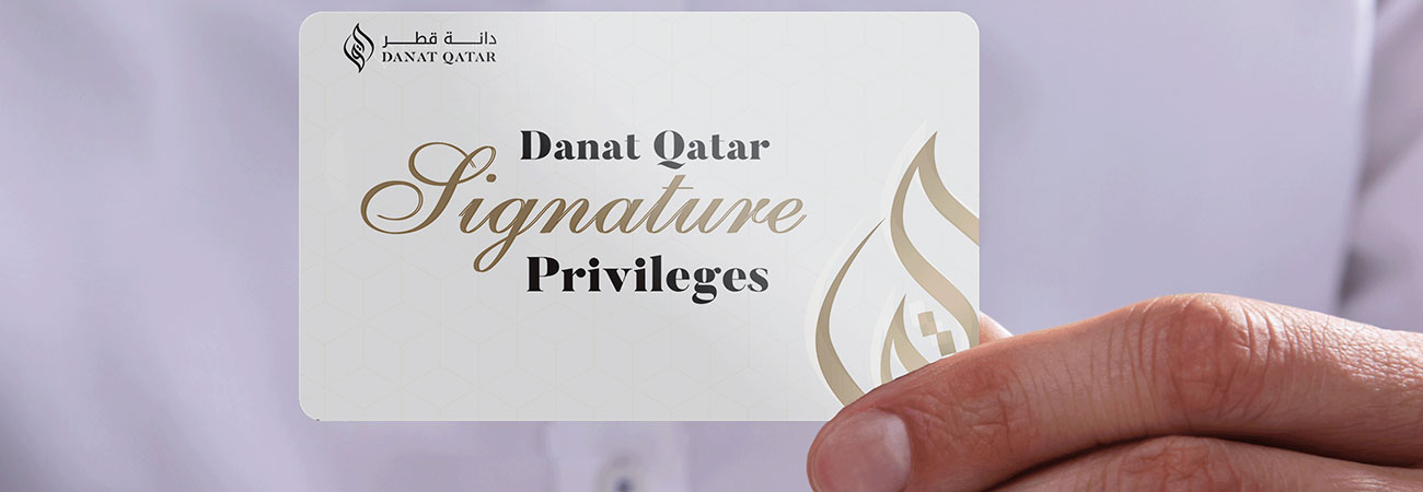 Danat Qatar